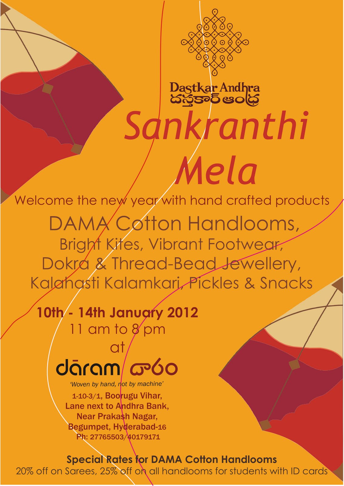 daram: Dastkar Andhra Sankranthi Mela at dāram