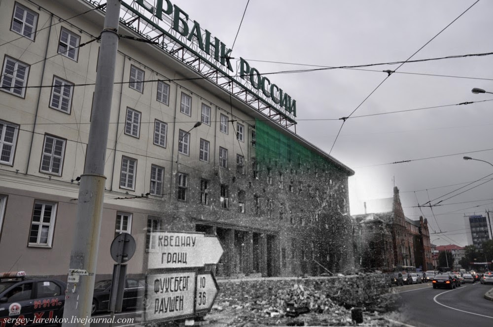 13 Ghostly Photos of Kaliningrad Looked Both in World War II and 2013 ...