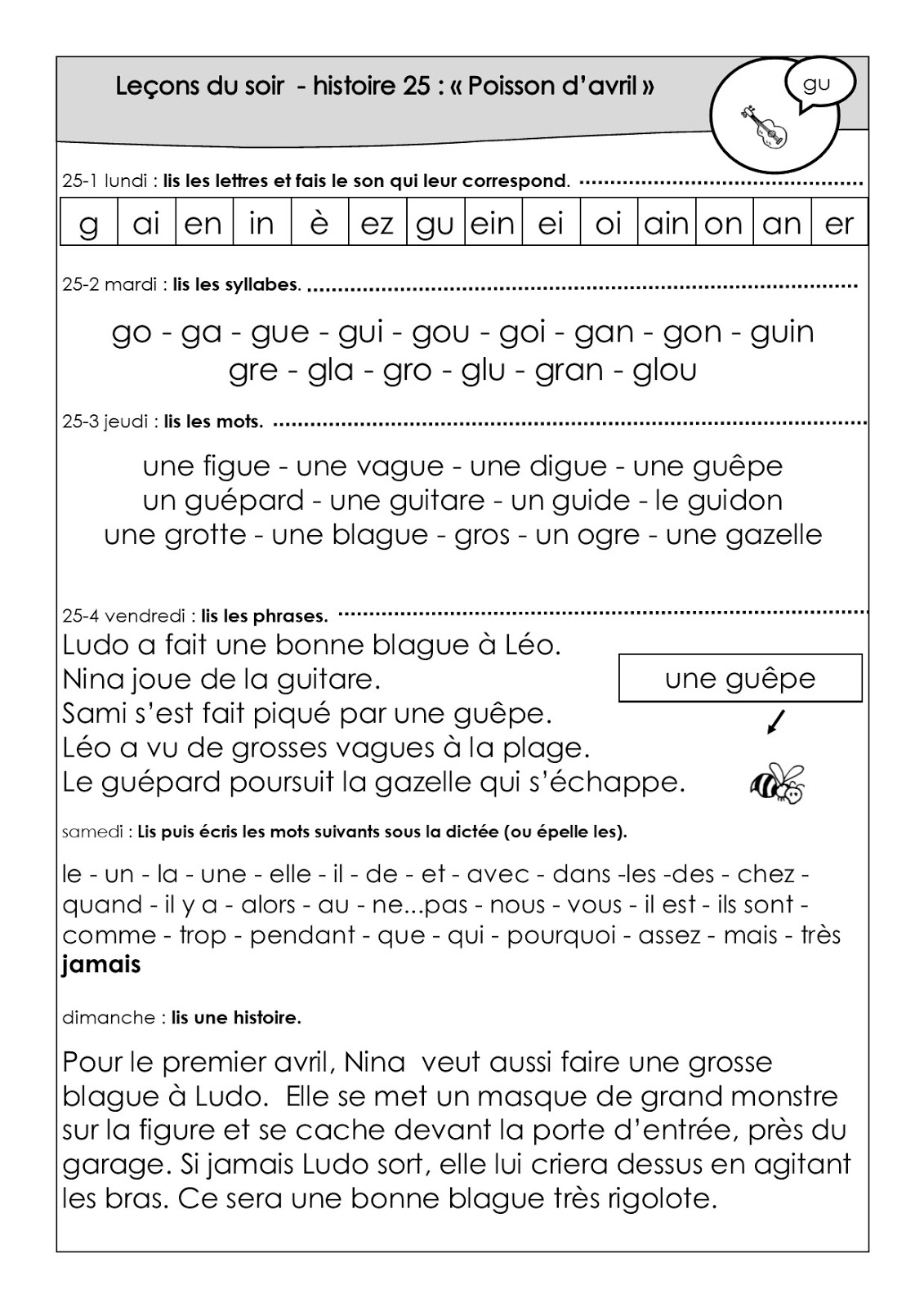 En classe avec Ludo: leçon n° 25, son [gu]