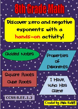 The Best of Teacher Entrepreneurs: MATH LESSON - 8th grade Math (8.EE1 ...