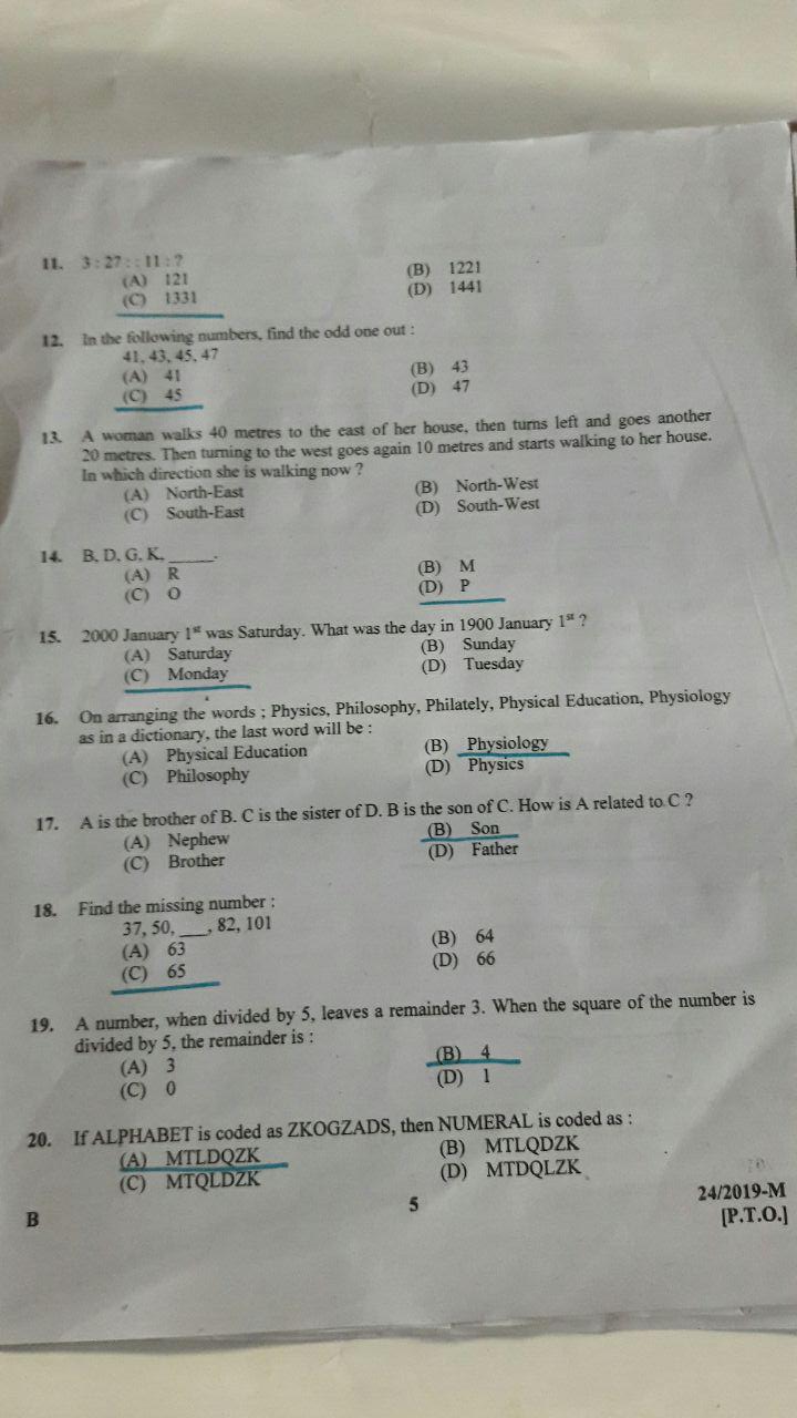 University Assistant 2019 Solved Question Paper and Expected Cutoff ...