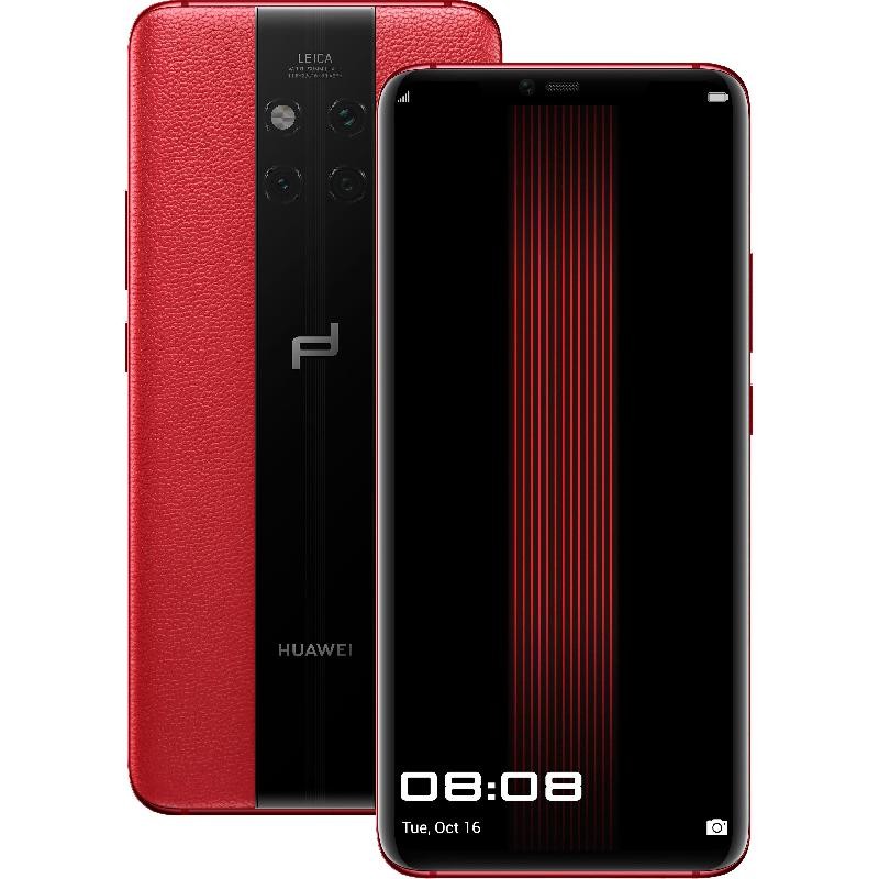 سعر جوال Huawei Mate 20 RS Porsche Design فى مكتبة جرير | عروض مكتبة جرير