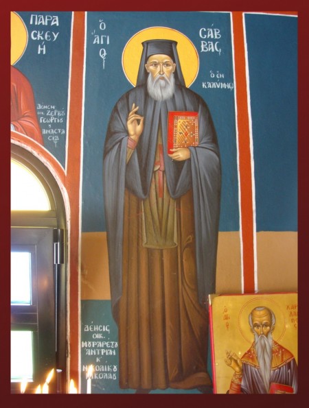 ORTHODOX CHRISTIANITY THEN AND NOW: Saint Savvas the New of Kalymnos ...
