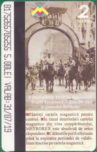 Călător cu plată...: METROREX BUCUREȘTI - Cartele emise cu prilejul ...