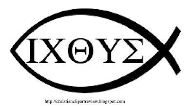 The Fish Symbol or ICHTHYS | Christian Clip Art Review