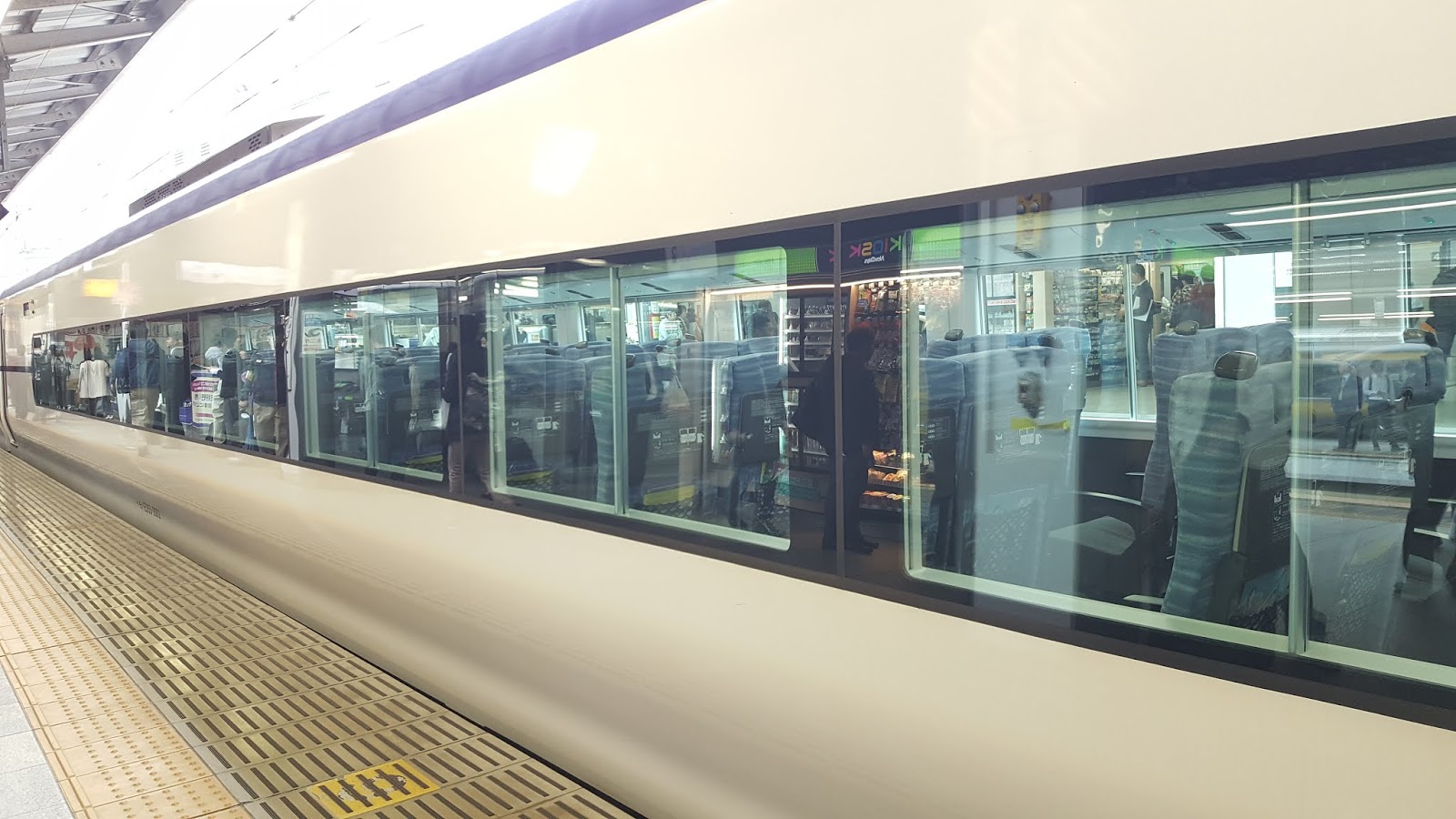 Pinoy Roadtrip: JAPAN: How to use the JR pass on the Chuo Line limited ...