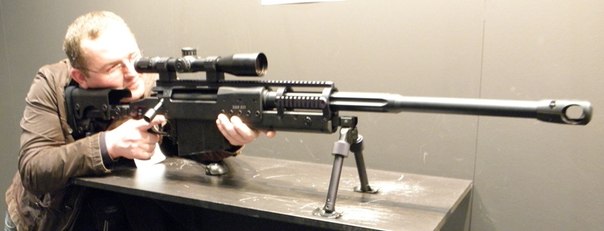 СНАЙПЕРКА: Крупнокалиберная снайперская винтовка SAN 511