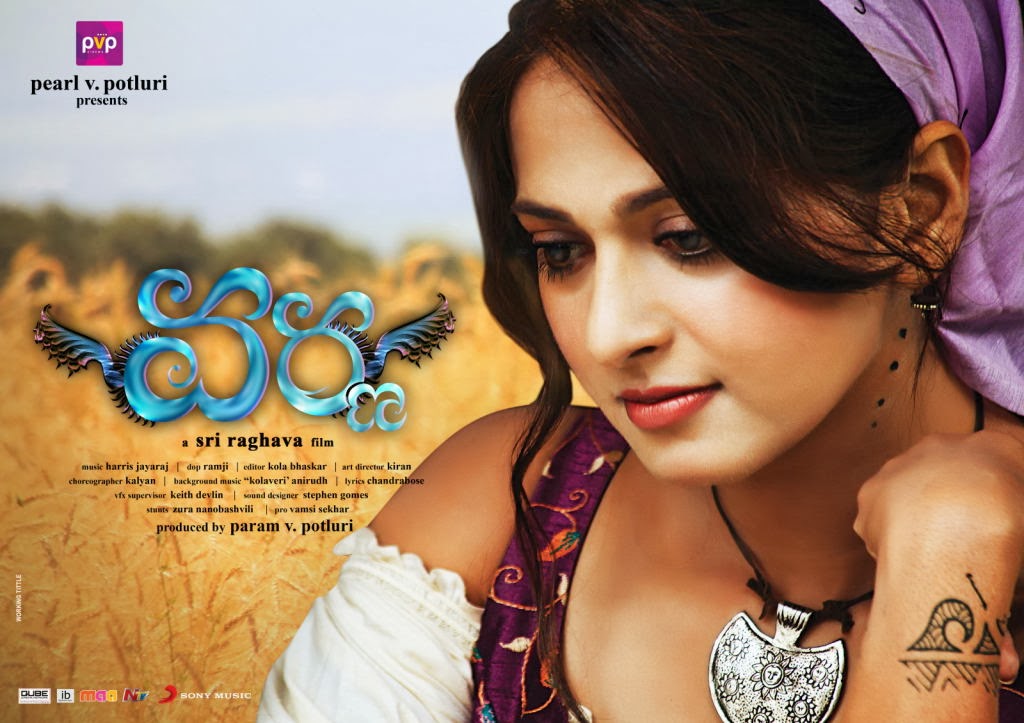 Varna Movie New Wallpapers - Latest Movie Updates, Movie Promotions ...