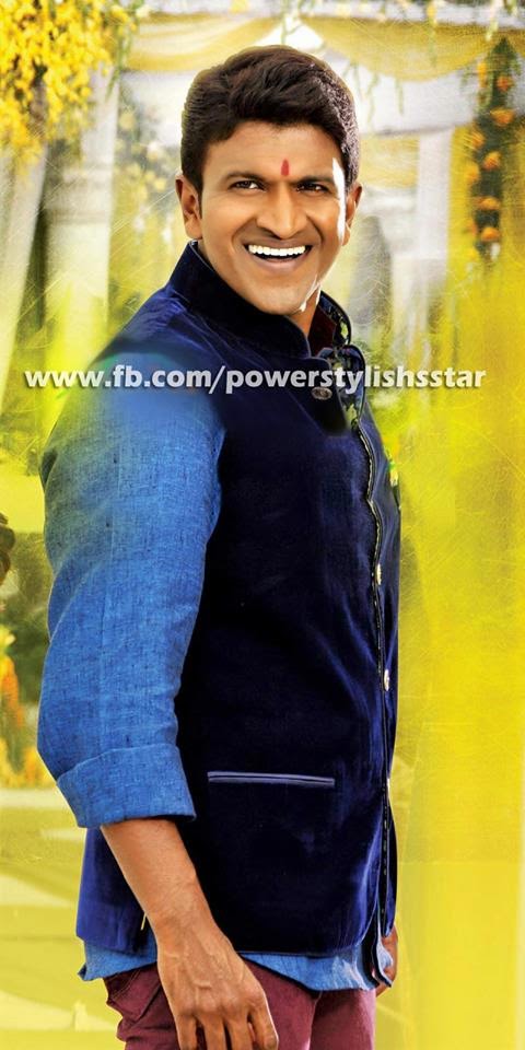 Puneeth Rajkumar: POWER Kannada Movie