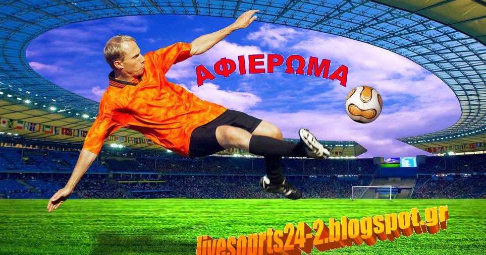 LIVE SPORTS 24 : Tv Stream