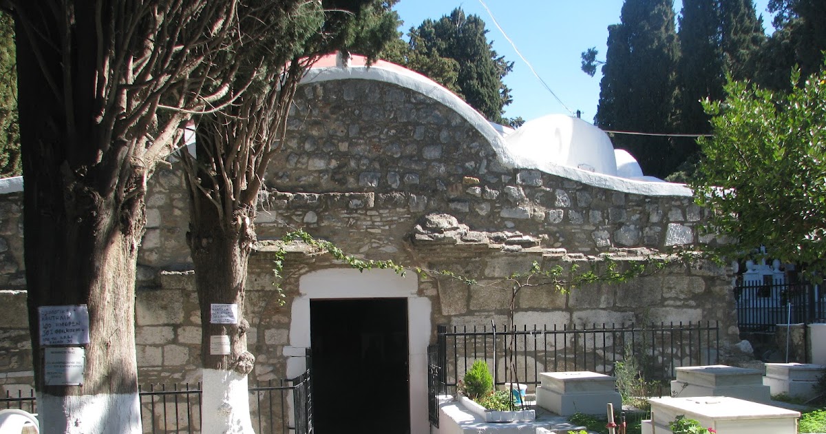 Agios Ioannis Prodromos |Discovering Kos and the surrounding islands