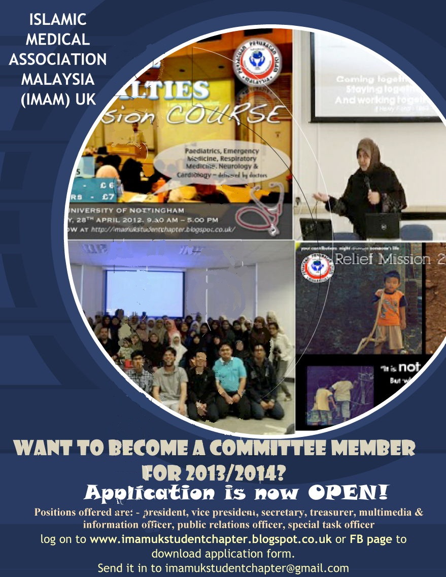 Islamic Medical Association Malaysia (IMAM) UK
