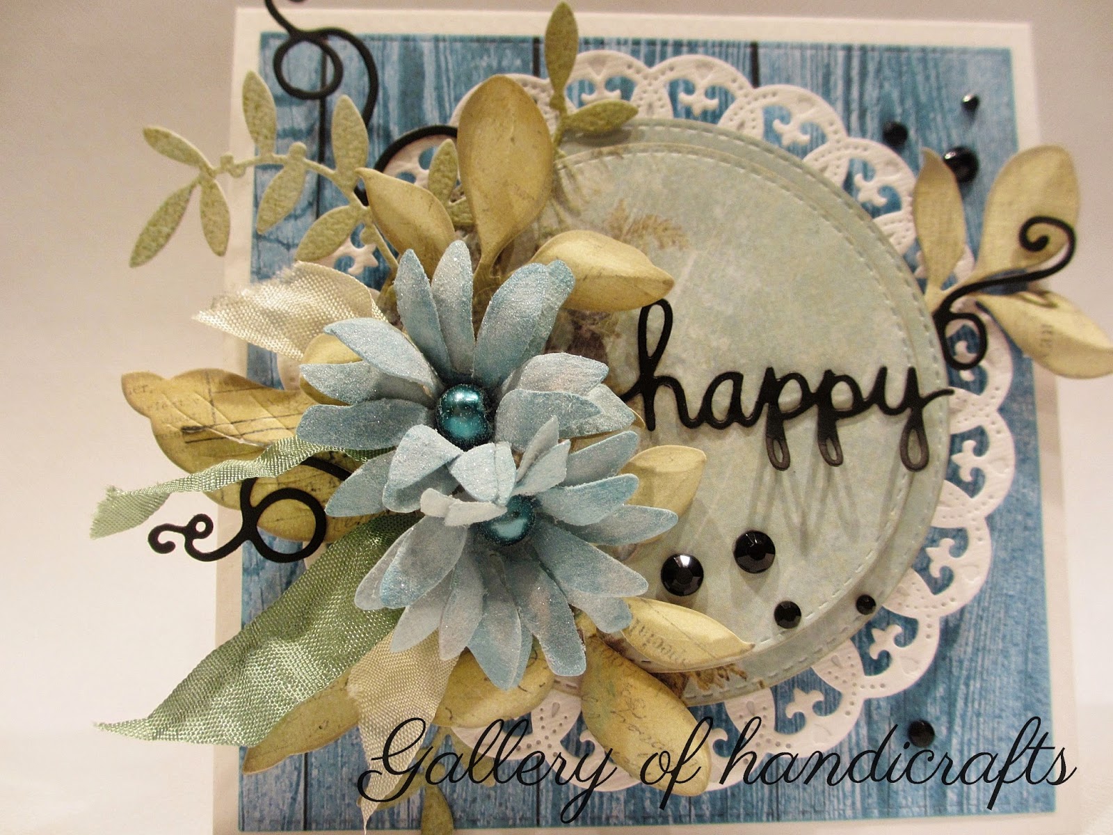 Gallery of handicrafts: Happy