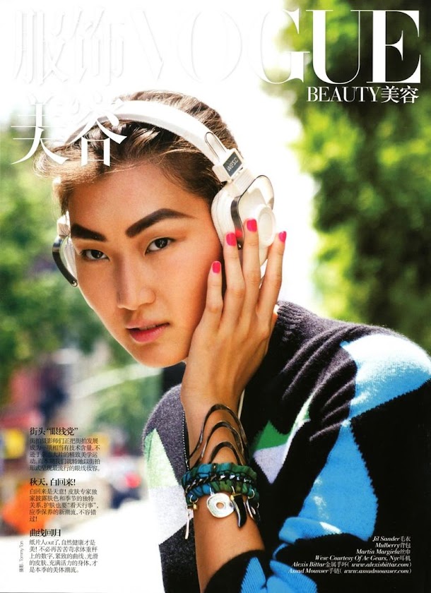 ASIAN MODELS BLOG: EDITORIAL: Bonnie Chen, Ping Hue Cheung & Hyoni Kang ...