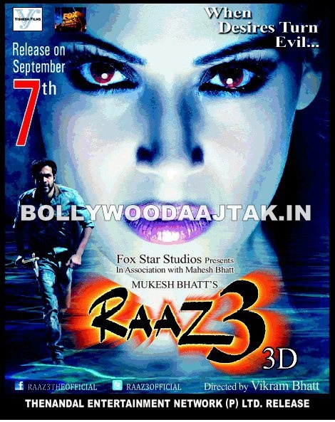 Raaz 3 Attracts Huge Crowd At First Show In PAF Cinema Lahore ...