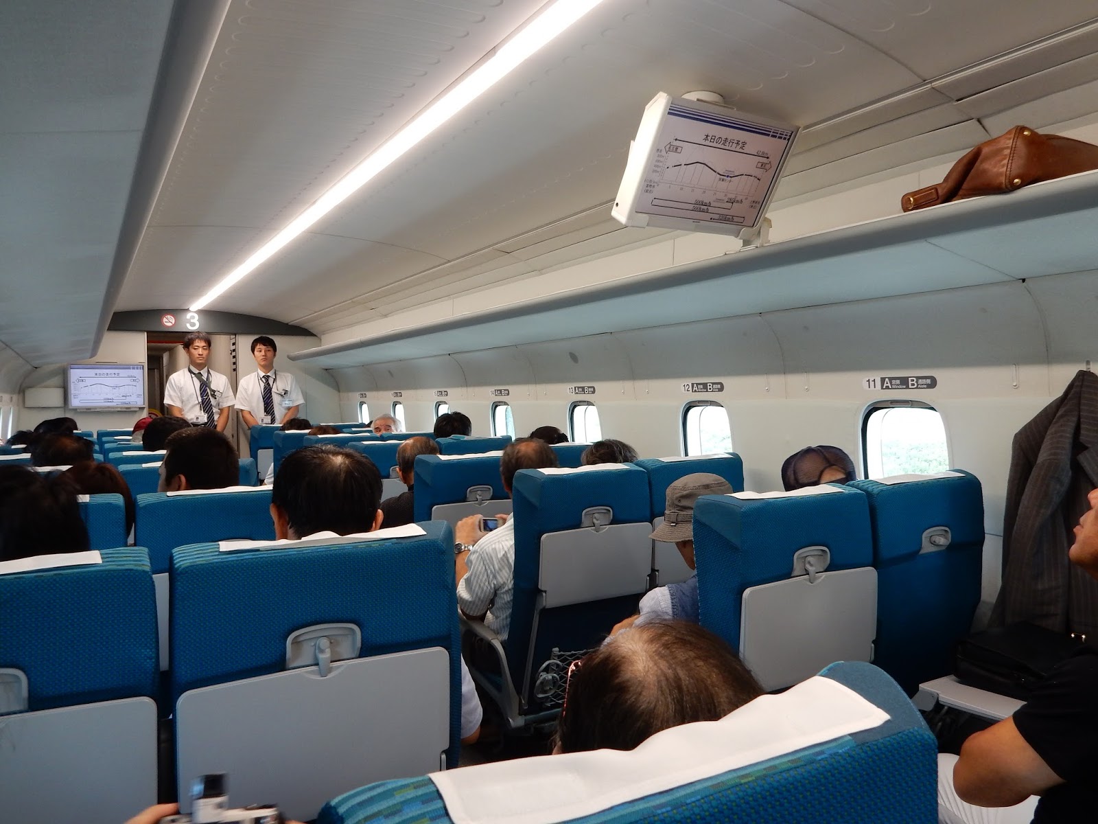 Epsilon's World: Riding the Test Linear Maglev Shinkansen in Japan