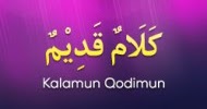 Kalamun Qadimun : Doa Sebelum dan Sesudah Membaca Al Quran - Taruna Bahtera