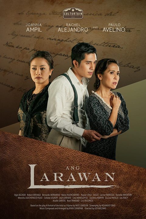 Lakwatsera Lovers: Ang Larawan: Movie Review