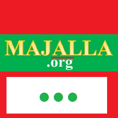 AL-MAJALLA