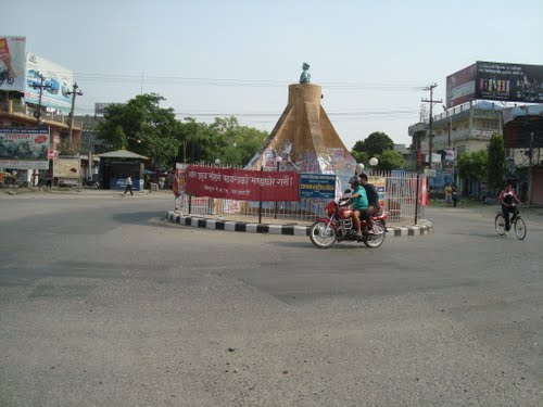 Rupandehi (Butwal) - Visit Nepal Online