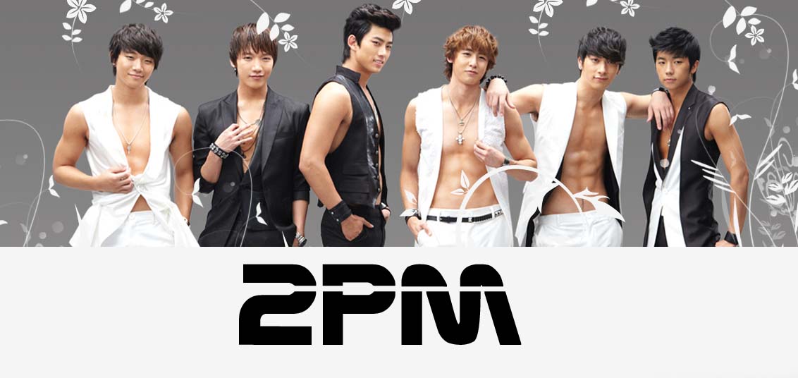 2pm kpop: 2PM juan peralta 2pm korea pop music jyp entretenimiento ...