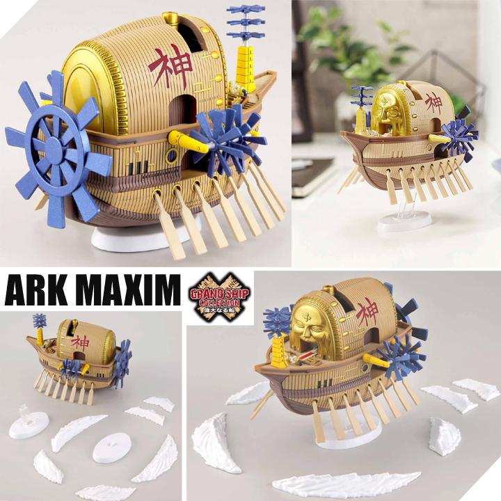 HobbyKid: Grand Ship Collection: Ark Maxim