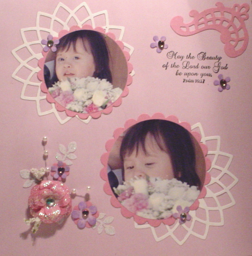 My Paper Studio: Gallery