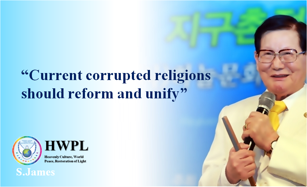 [Peace Quote] Mr. Man Hee Lee, the chairman of HWPL Quotes ~ peacebreeze