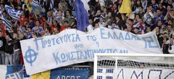 ΙΕΡΟΣ ΛΟΧΟΣ Η ΓΑΛΑΖΙΑ ΣΤΡΑΤΙΑ ΤΗΣ Χ Α ΠΑΕΙ Euro ΜΕ ΤΗΝ ΕΘΝΙΚΗ ΕΛΛΑΔΟΣ
