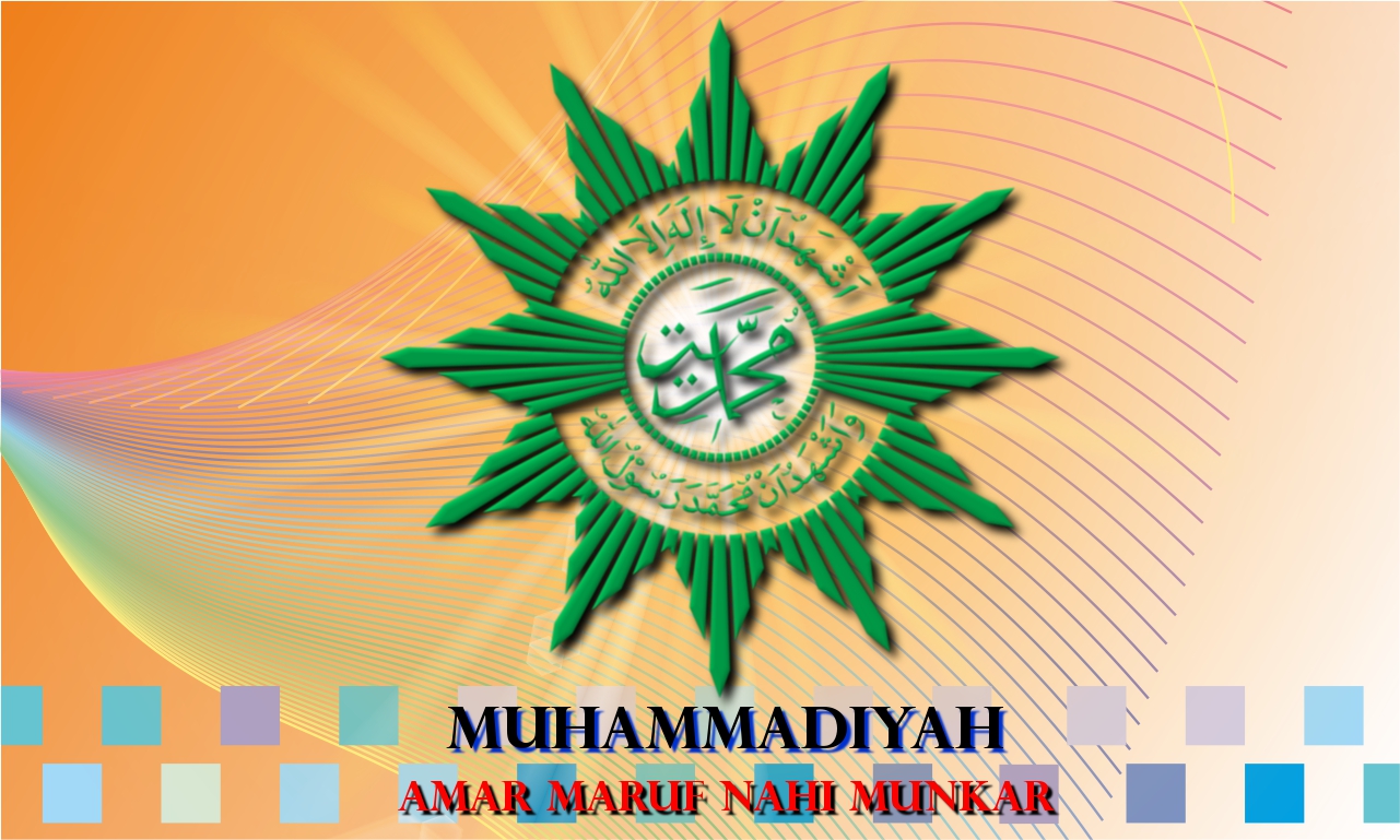 Wallpaper Muhammadiyah - Wallpaper Muhammadiyah