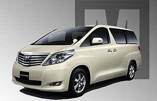 Bali Midori Car Rental