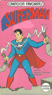 Metropolis Video Store: Superman #13045 (Trans-Atlantic Video 1988)