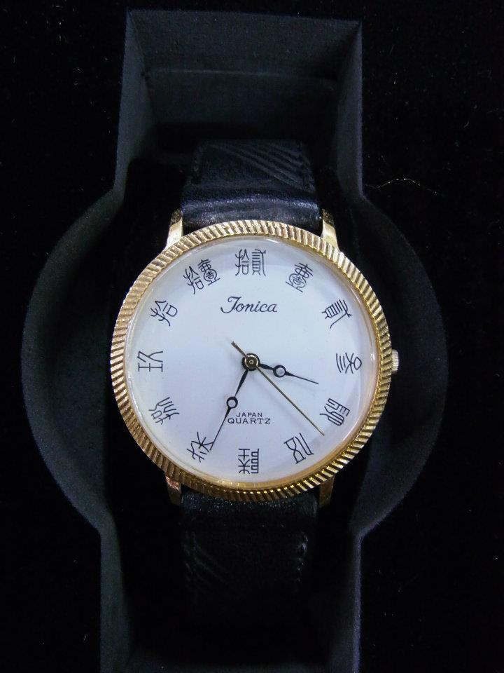 E-TIMES: Tonica Watch (Used)