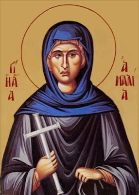 ORTHODOX CHRISTIANITY THEN AND NOW: Saint Amalia of Maubeuge (+ 690)