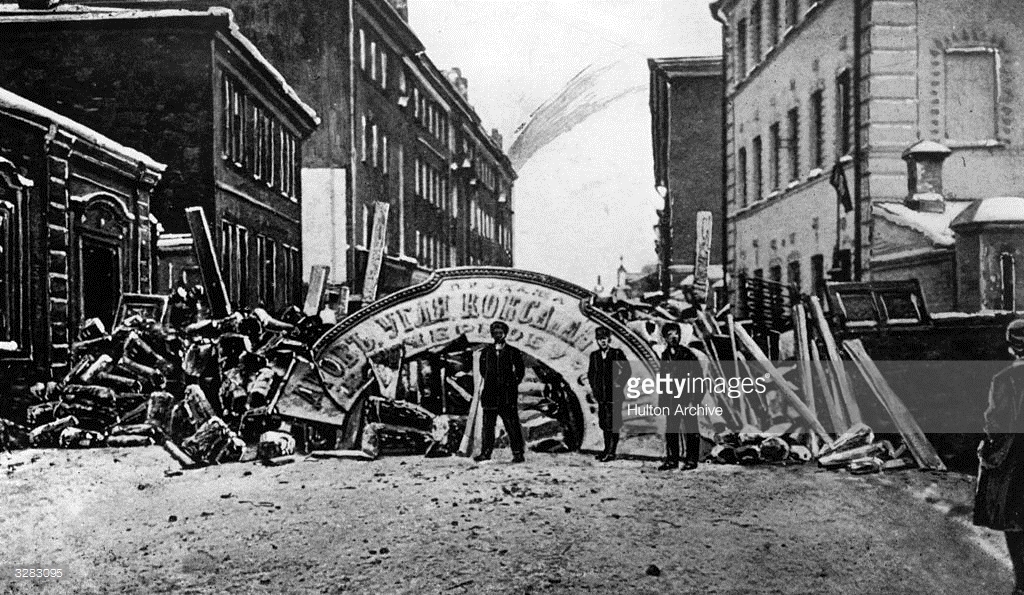 Moscow during the Russian Revolution 1917: Leisure and Social Activity ...