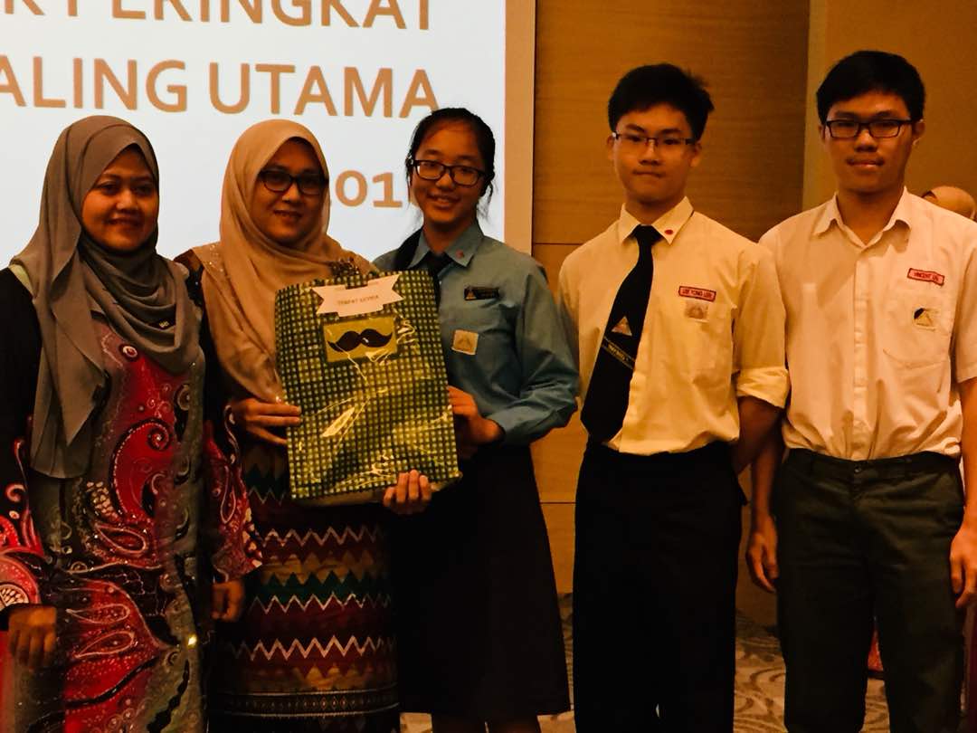 PUSAT SUMBER SMKBSD1: KUIZ FIZIK PERINGKAT PPD PETALING UTAMA