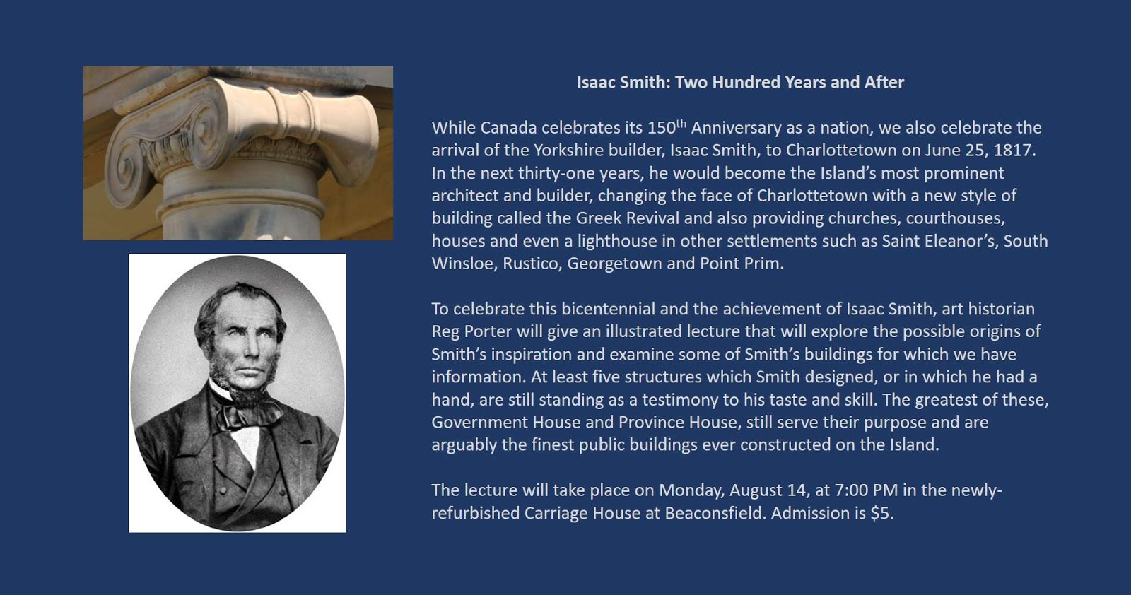 P.E.I. Heritage Buildings: August 2017