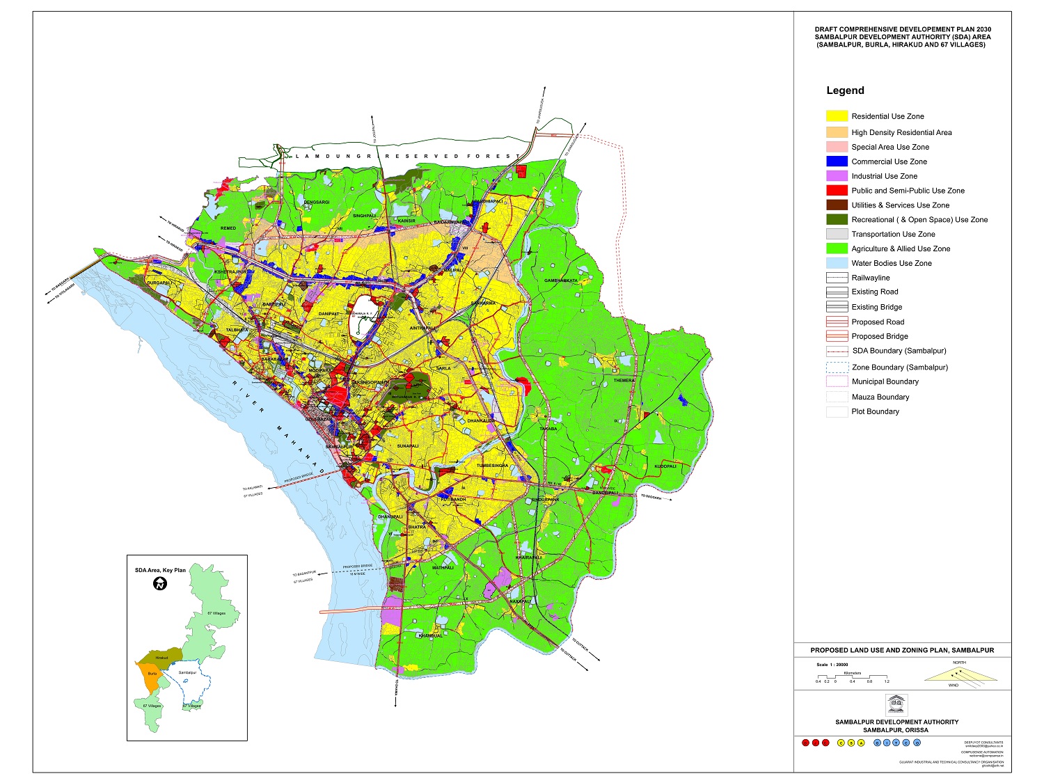 well come to sambalpur