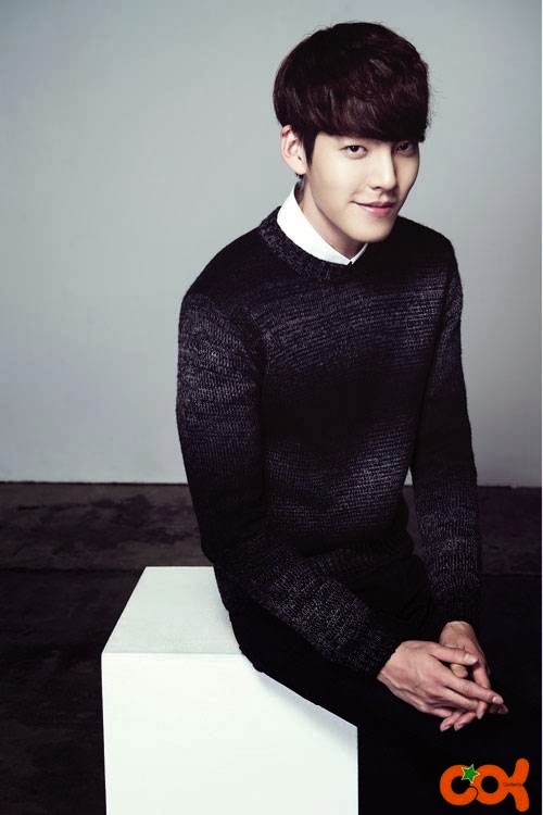 Kim Woo Bin será Anfitrion de premios