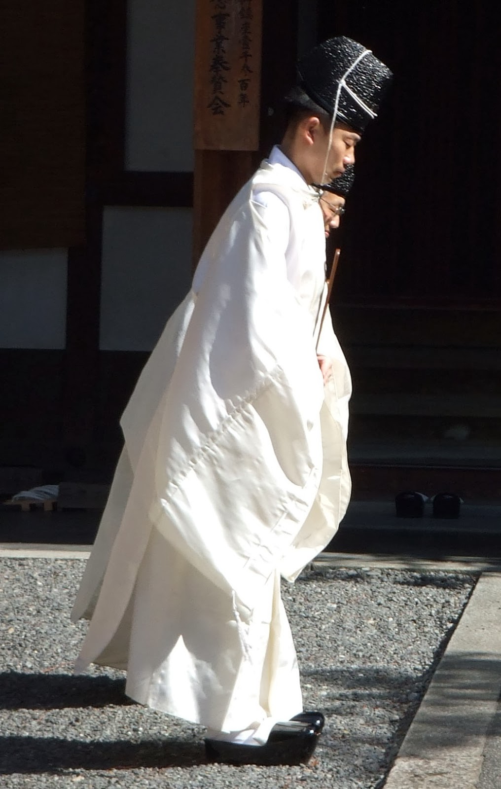 Shinto Shrines of Japan: The Blog Guide