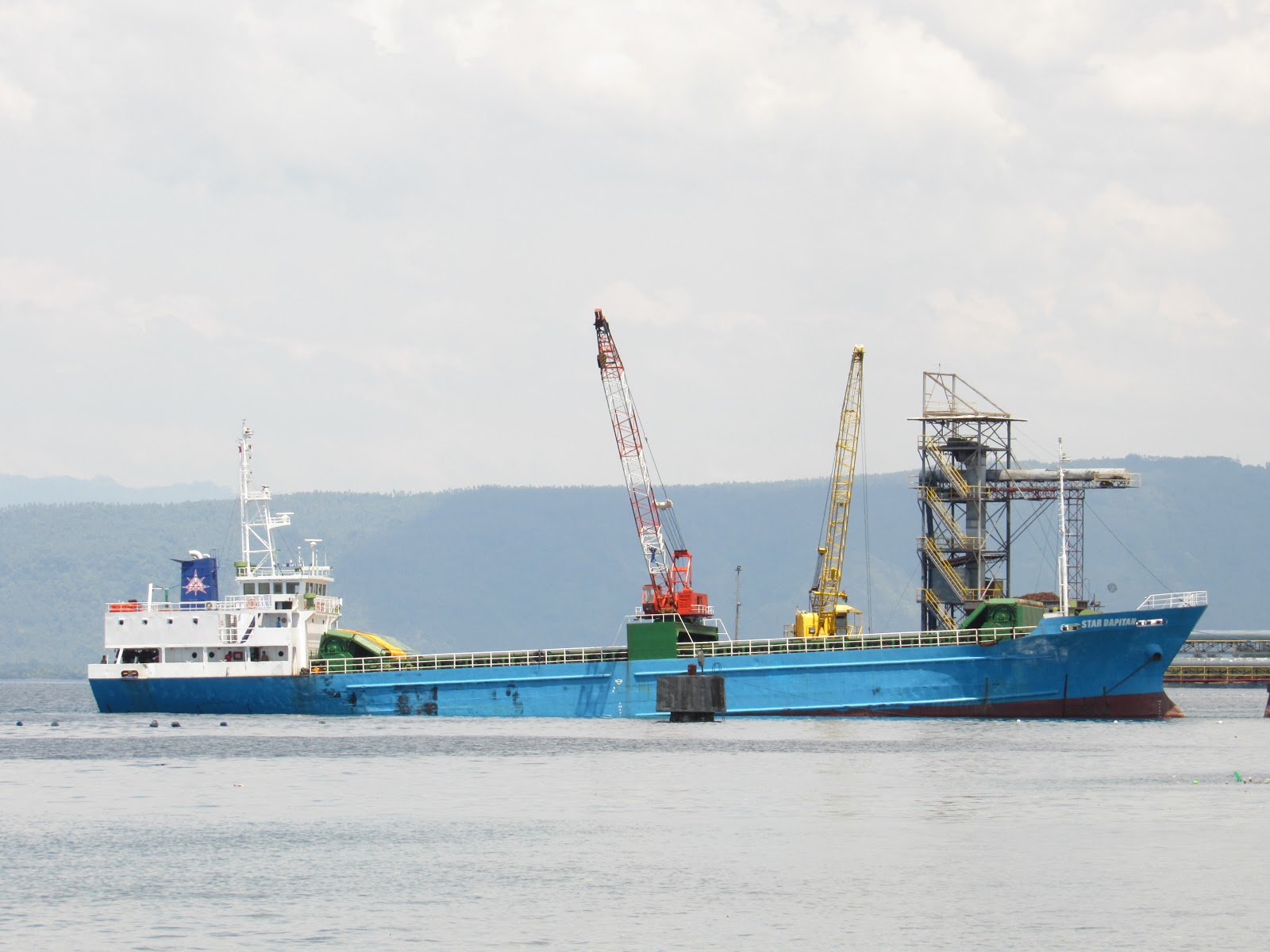 INTER-ISLAND SHIPS OF THE PHILIPPINES: M/V STAR DAPITAN