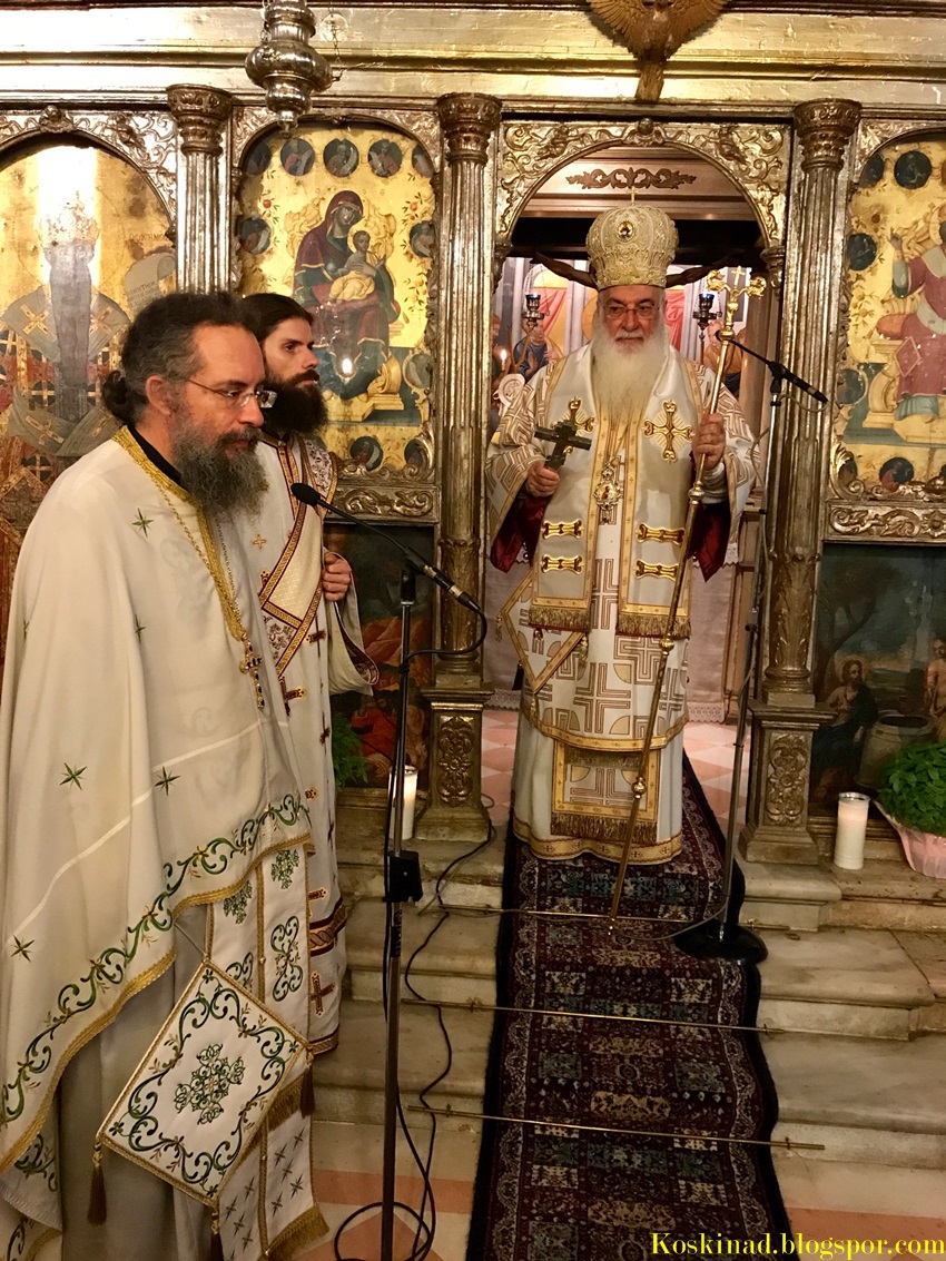 Ενορία Αγίου Ελευθερίου Κερκύρας: Μητροπολίτης Κένυας : “Οι άνθρωποι ...