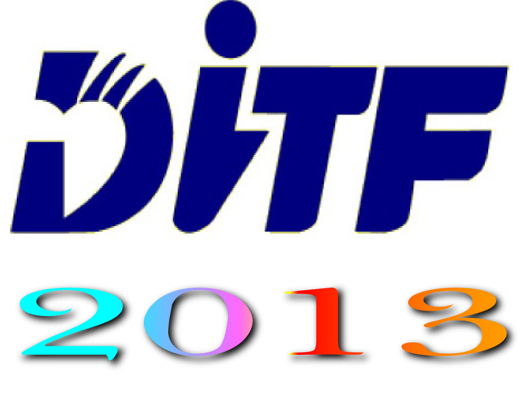 News of Dhaka International Trade Fair 2013 ~ 18th Dhaka International ...