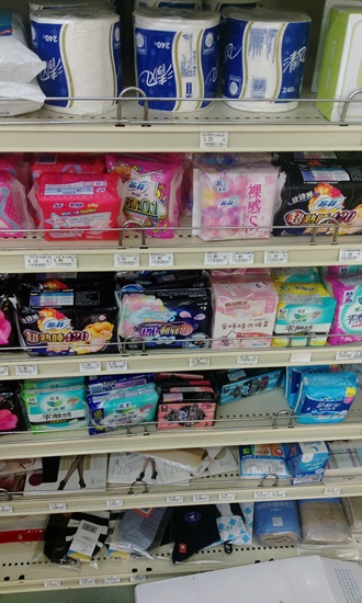 Tell me why the world is weird: Results From My Cursory Investigation ...