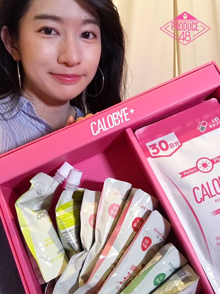 프듀]인증사진 모음.jpg : MLBPARK