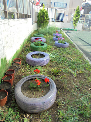 Νίκου Βασιλική Νηπιαγωγείο Δημιουργίας...: ΣΧΟΛΙΚΟΣ ΚΗΠΟΣ 4ου ...