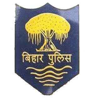 Bihar Police Constable Recruitment 2012, CSBC Latest Notification
