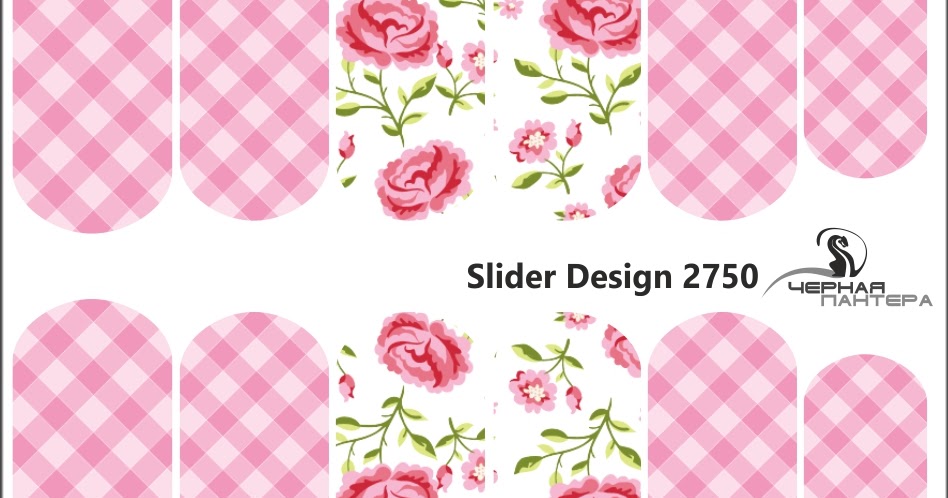 Design by Olga: Маникюр в розовых тонах.