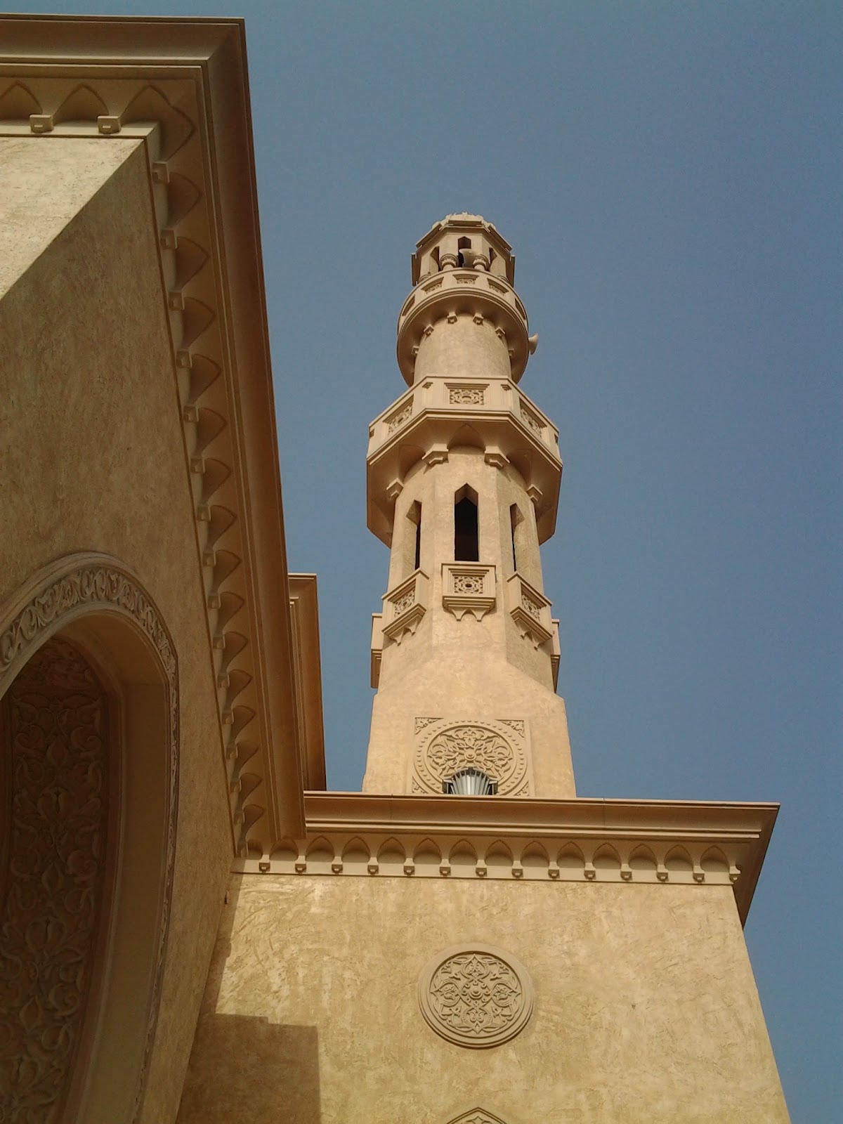 Arte Arabe Islamica - Introdução