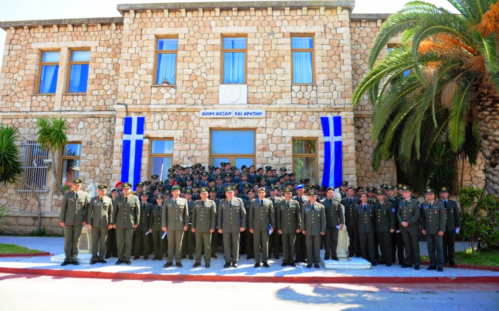Αποφοίτηση 2ης Εκπαιδευτικής Σειράς της Σχολής Πεζικού. - ΣΤΡΑΤΙΩΤΙΚΑ ...